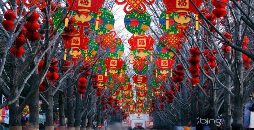 Bing Chinese search results raise censorship concerns - SlashGear