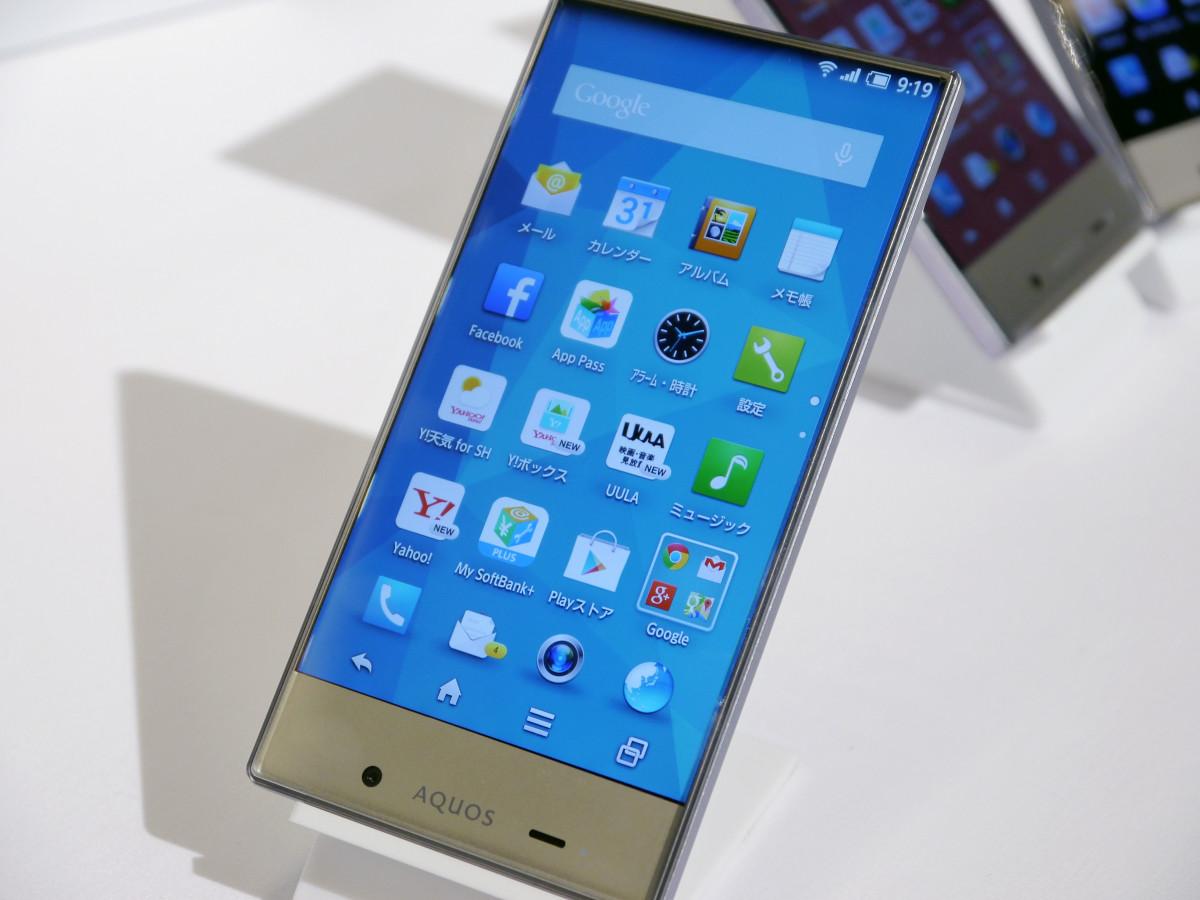 Sharp redefines "edge-to-edge" smartphone display - SlashGear