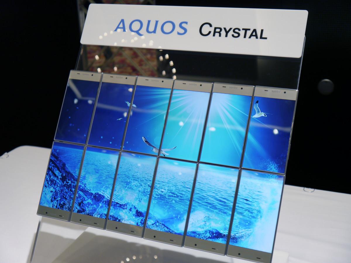 Sharp redefines "edge-to-edge" smartphone display - SlashGear