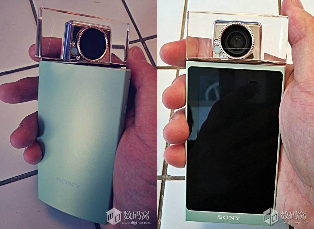 Sony's upcoming Cyber-shot looks like a perfume bottle - SlashGear