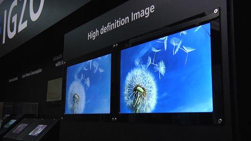 Incredible MEMS-IGZO displays coming in 2017 - SlashGear