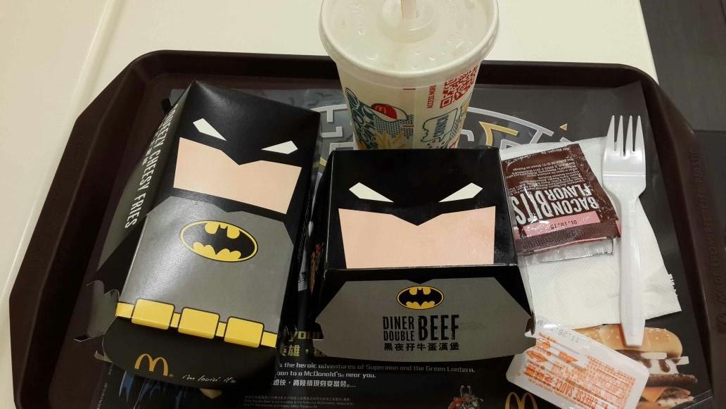 McDonald's launches Batman Burger in Hong Kong - SlashGear