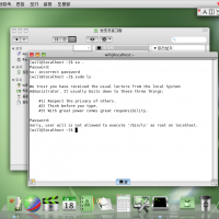 North Korea's Red Star Linux goes for a Mac OS X look - SlashGear