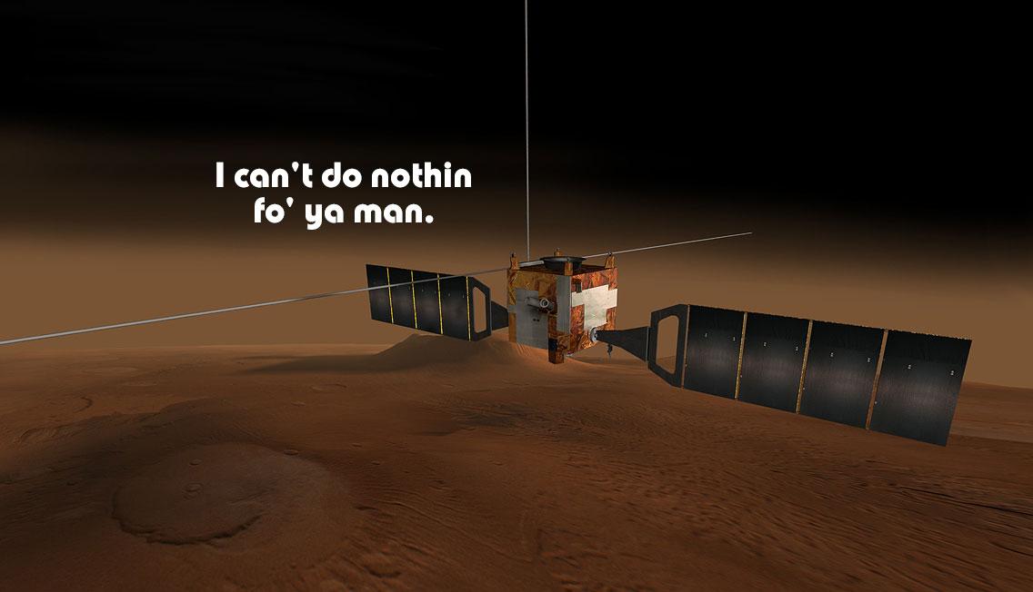 Mars plumes: why the low resolution? - SlashGear