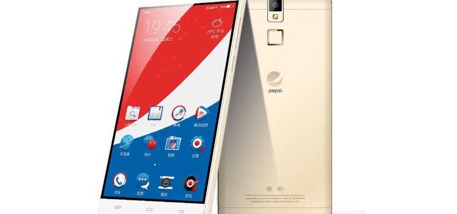 Pepsi Phone P1s arrives in China with 4G LTE, FHD display, Lollipop ...