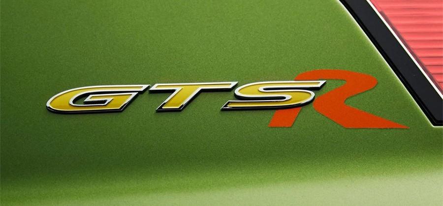 Holden registers 2016 HSV GTS-R trademark - SlashGear