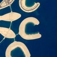 NASA finds all 26 letters of the alphabet from space - SlashGear