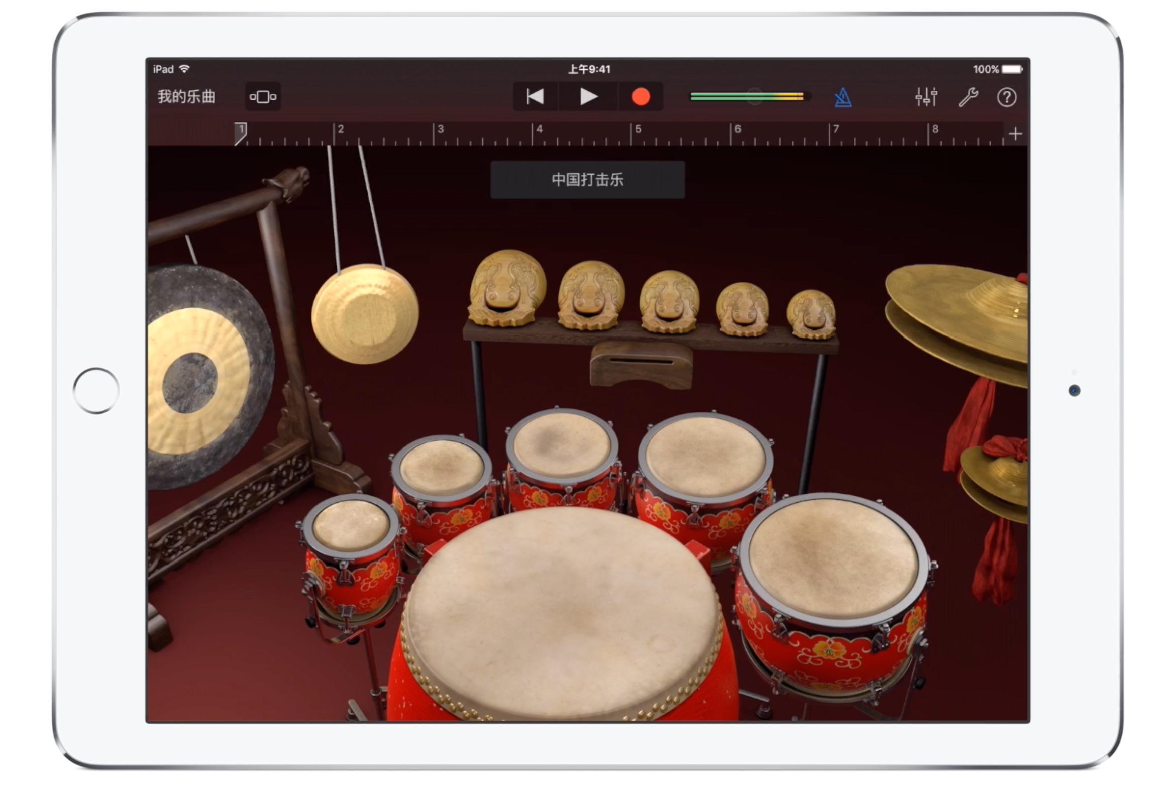 Apple's GarageBand gets Chinese instruments as Tim Cook visits - SlashGear
