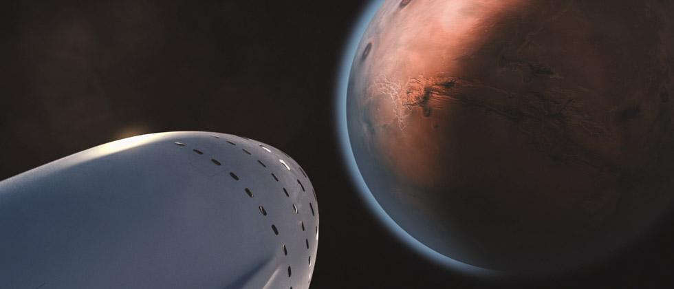 SpaceX Mars mission event: all the important details - SlashGear