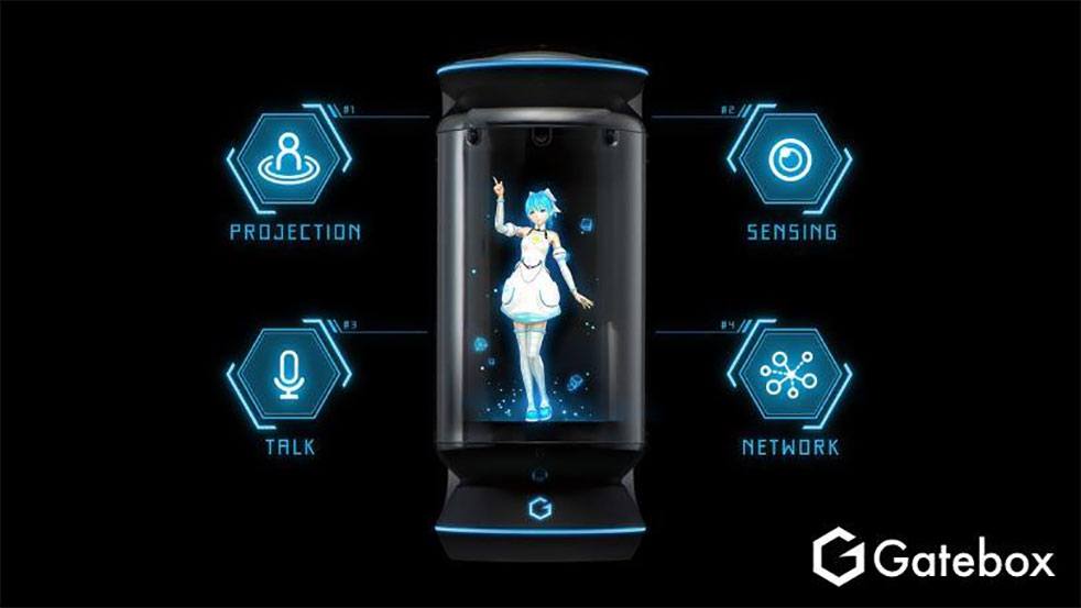 Gatebox virtual home robot automates your home - SlashGear
