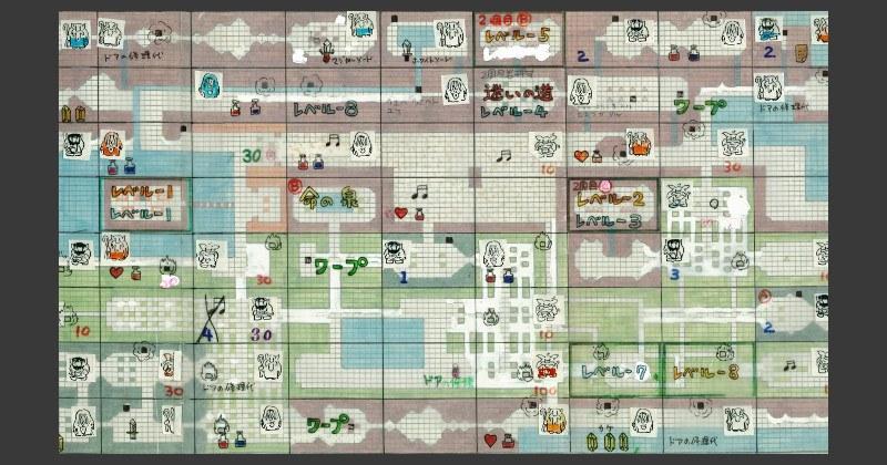 Original Zelda design docs reveals the craft behind the game - SlashGear