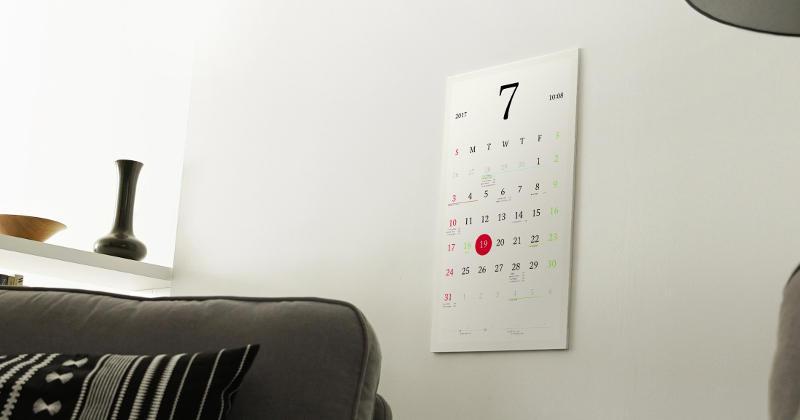 Android Experiments Magic Calendar blends paper and digital - SlashGear