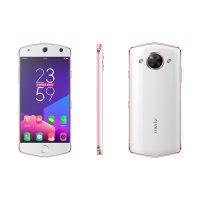 Meitu M8 "photography robot" phone has a Sailor Moon selfie stick ...