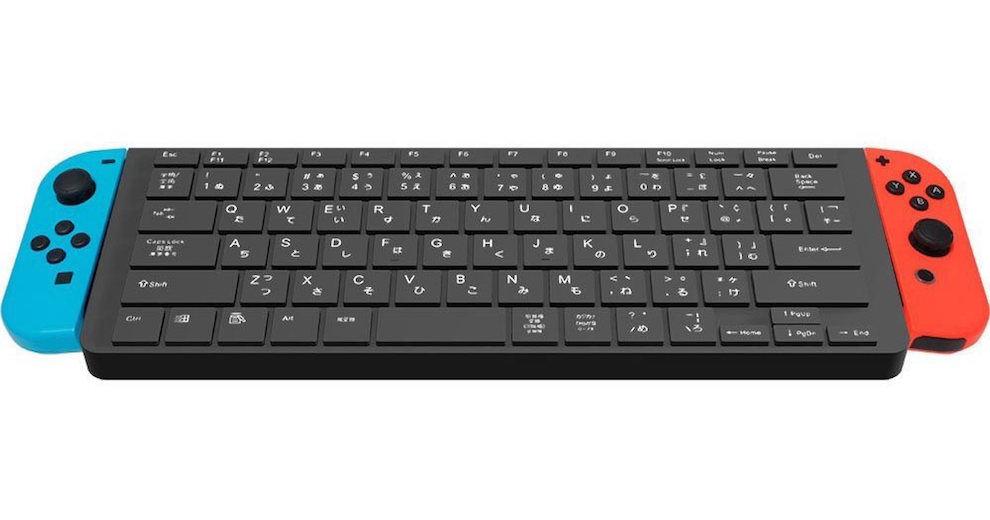 Nintendo Switch keyboard accessory docks with Joy-Con controllers ...