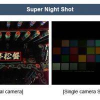 Galaxy Note 8 dual camera: here are the features to expect - SlashGear