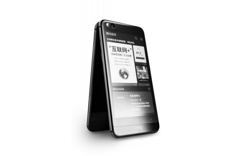 YotaPhone 3 announcement shows a true dual screen phone - SlashGear