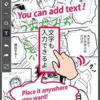 Make comics and manga right on your phone and tablet - SlashGear