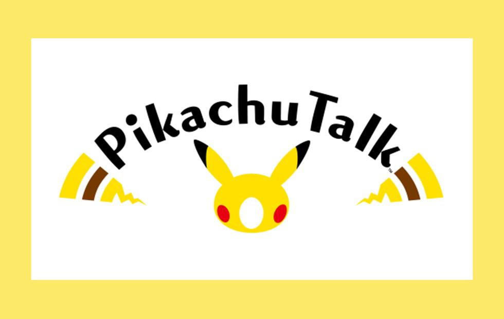 Pikachu Talk skill brings adorable Pokemon voice to Echo, Google Home ...