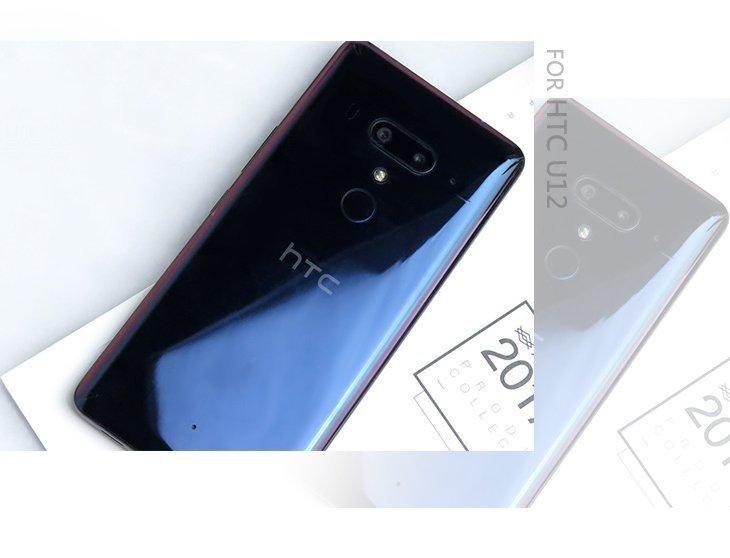 HTC U12+ Renders Confirm Next Month's Star