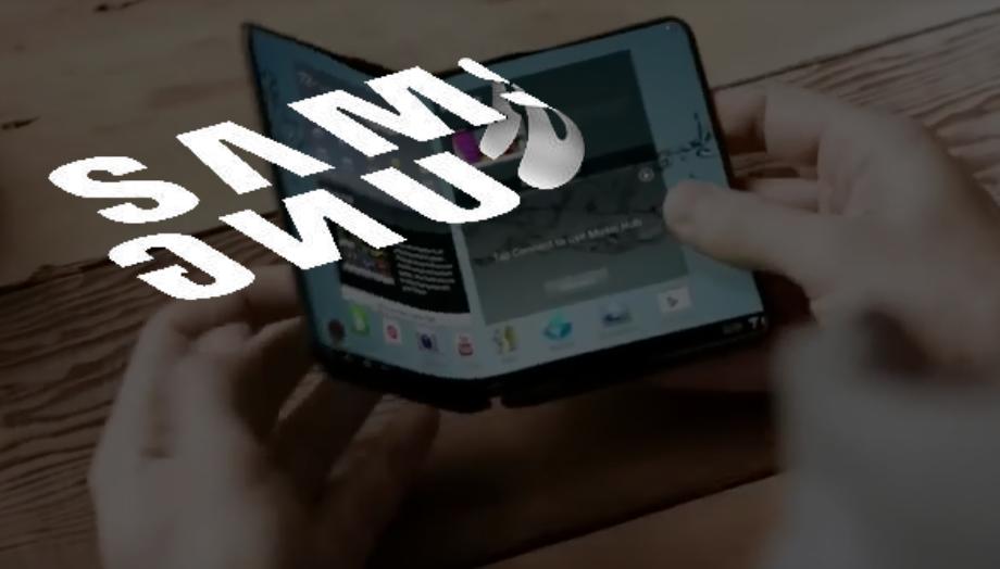 The Samsung Foldable Phone Needs To Explain Why Not Just How