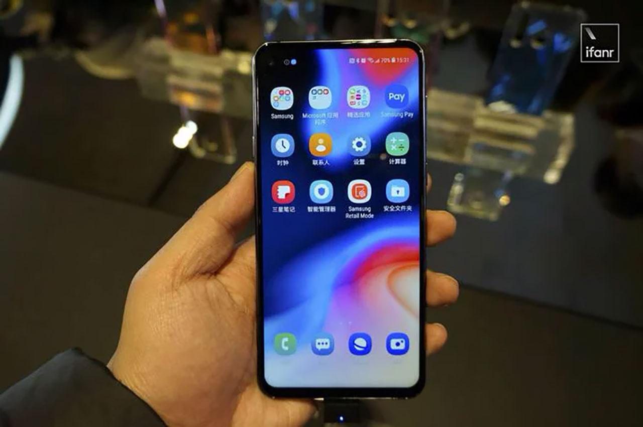 Galaxy A8s Details: Like A Phantom Galaxy S10