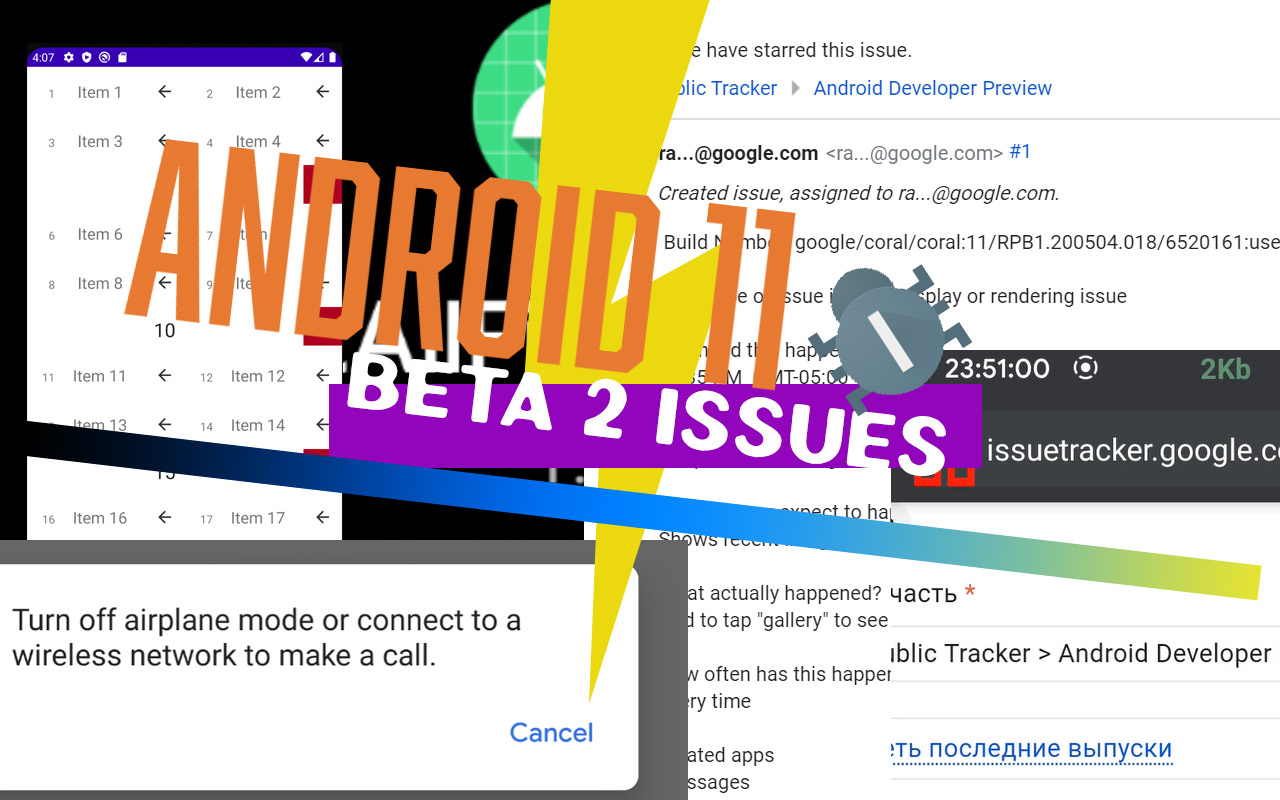 Android 11 Beta 2 released with all sorts of fun bugs - SlashGear