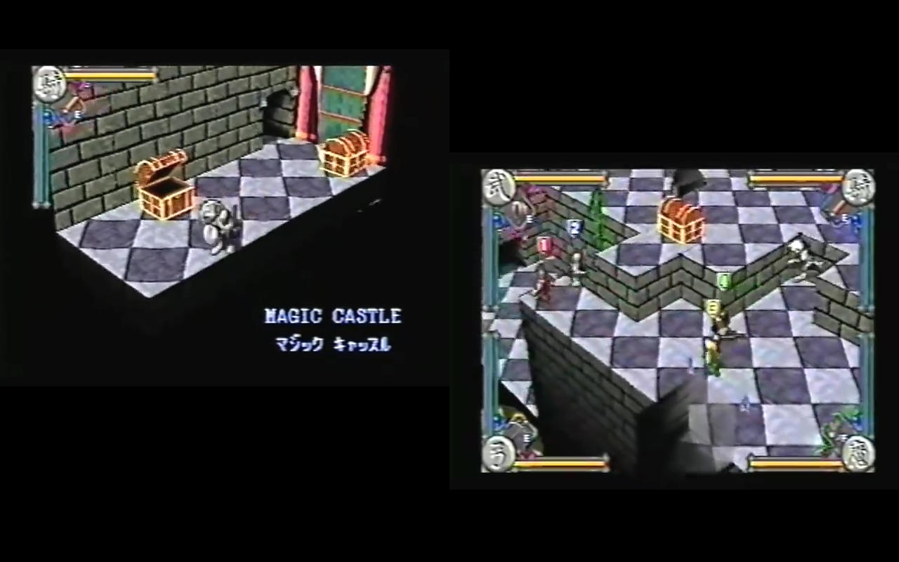 Japanese PS1 game from 1998 finally gets released - SlashGear